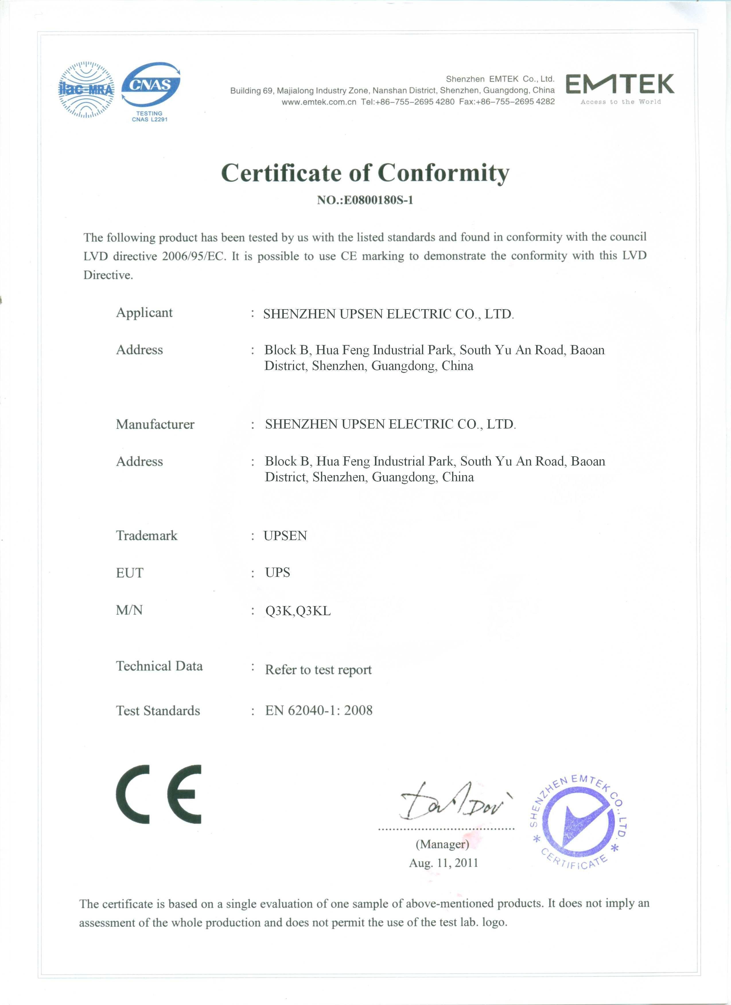 Good quality High Frequency Online UPS for sales