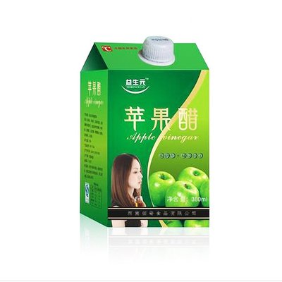 Gable Top Milk Box Packaging 1000ml  ISO 9000 FSSC 22000
