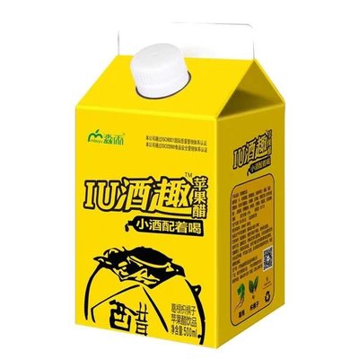 Gable Top Milk Box Packaging 1000ml  ISO 9000 FSSC 22000