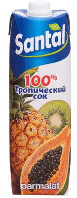 Food Grade Aseptic Brick Laminated Milk Fruit Juice Box