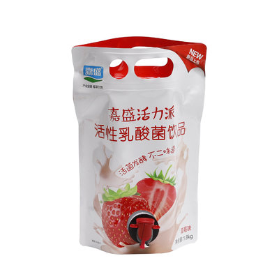 UNIPACK Top Sell Stand Up Packaging Olive Oil Juice Pouches Bag