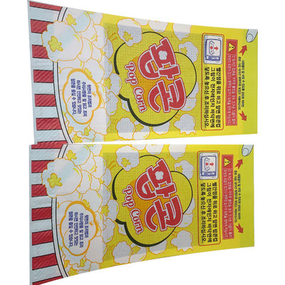 Microwave Food Packaging Bags White Custom Print Logo For Popcorn  Packaging
