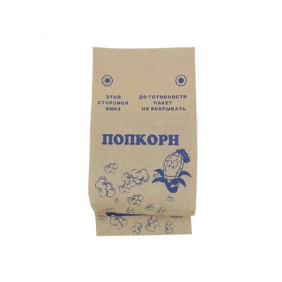                  New Design Hot Sale Microwave Kraft Paper Packaging Popcorn Bag             
