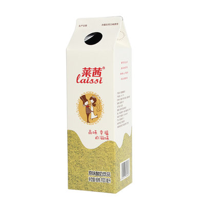 Aseptic Milk Box Packaging 50ml , 500ml , 1000ml Multilayer