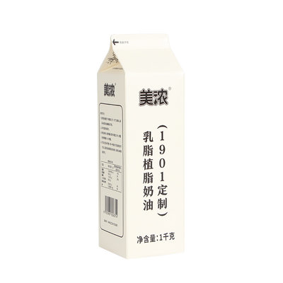 Aseptic Milk Box Packaging 50ml , 500ml , 1000ml Multilayer