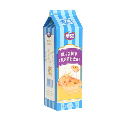 Aseptic Milk Box Packaging 50ml , 500ml , 1000ml Multilayer