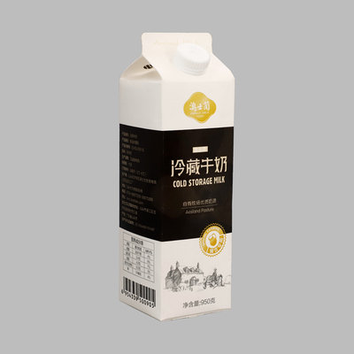 Standard Milk Box Packaging Aseptic With Screw Gable Top  500ml 1000ml