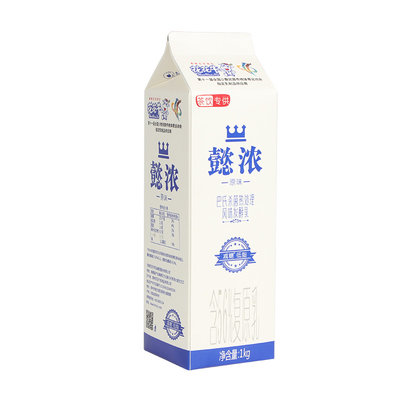 Standard Milk Box Packaging Aseptic With Screw Gable Top  500ml 1000ml