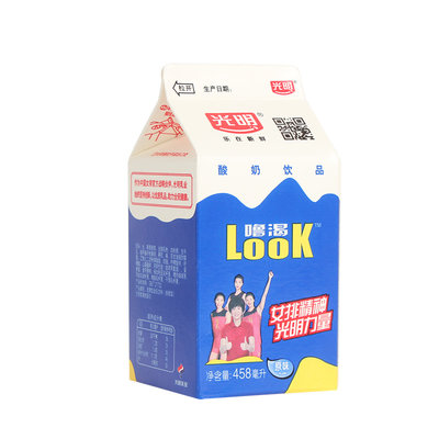 Gable Top Paper Milk Box Packaging 500ml 1000ml Paperboard type
