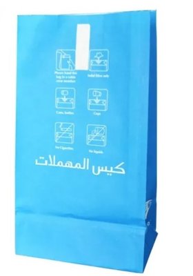 Eco Friendly Airline Square Bottom Air Sickness Bag With Logo Printing