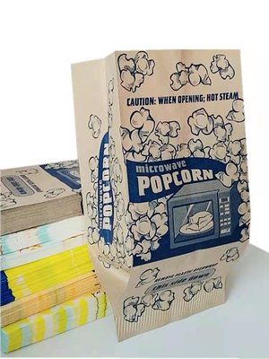 Food Natural Packing Paper  Kraft Paper Pouch  With Your Own Logo