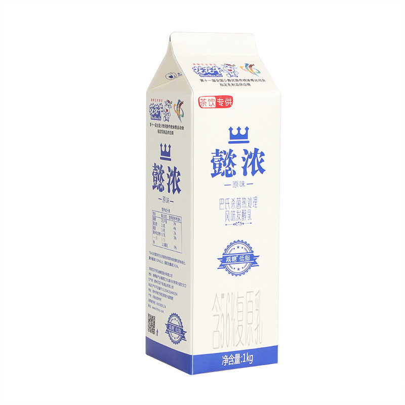 Paperboard Type Gable Top Milk Cartons Customized Printing