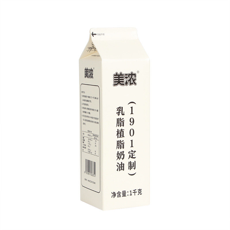 Standard Milk Box Packaging Aseptic With Screw Gable Top  500ml 1000ml