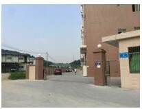 DONGGUAN TONGJIA INDUSTRIAL CO.LTD