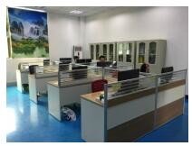 DONGGUAN TONGJIA INDUSTRIAL CO.LTD