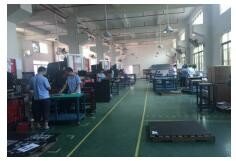 DONGGUAN TONGJIA INDUSTRIAL CO.LTD