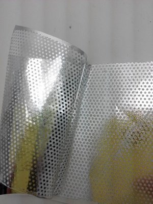 China Tamper Evident Silver Honeywell Labels  partial transfer VOID label material, Brand Protecting, Eggshell, UDV supplier