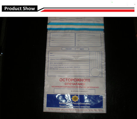 Tamper evident security sealing bags(envelopes)tamper proof security bag , brand protecting , anti counterfeiting bag supplier