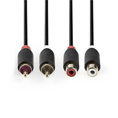 6.5 Feet RCA Audio Cable , RCA Stereo Audio Extension Cable 2 RCA Male To 2 RCA Female