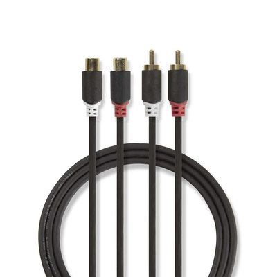 6.5 Feet RCA Audio Cable , RCA Stereo Audio Extension Cable 2 RCA Male To 2 RCA Female