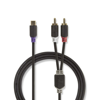 Cable del subwoofer del Home Audio del adaptador en Y, 0,65 pies de cable de RCA para el subwoofer