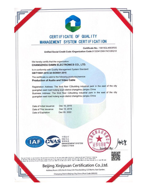 China CHANGZHOU DAWN ELECTRONICS LIMITED COMPANY certificaciones