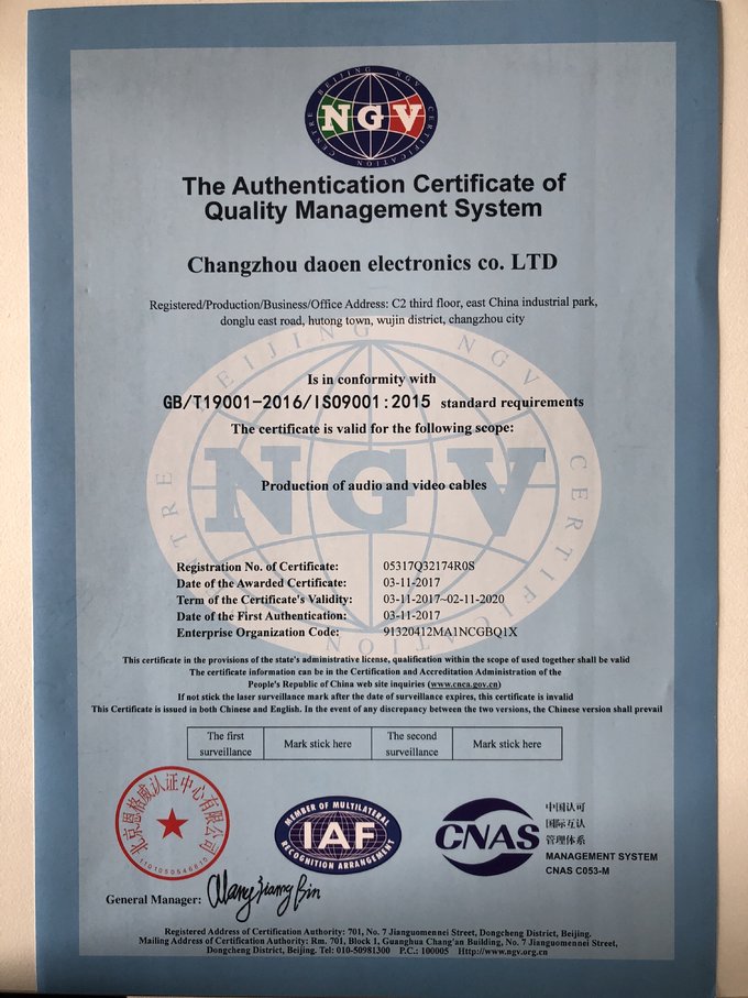 CHANGZHOU DAWN ELECTRONICS LIMITED COMPANY Quality Control