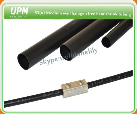 S3(n) Medium Wall Halogen Free Heat Shrink Tube