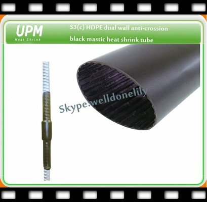 S3(c) HDPE Dual Wall Anti-corrosion Black Mastic Heat Shrink Tube