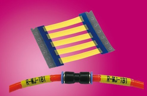 Thin wall heat shrink tubing for general purpose wire and cable bundling insulation tube