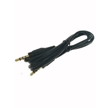 Black PVC External 3.5MM Aluminum Alloy Shell Male To Male Audio Cable More Durable Transmit Better Sound