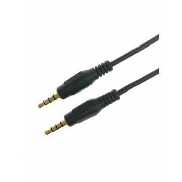 Black PVC External 3.5MM Aluminum Alloy Shell Male To Male Audio Cable More Durable Transmit Better Sound