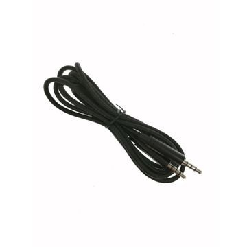 Nylon Braided 3.5MM Aluminum Alloy Shell Male To Male Audio Cable More Durable Transmit Better Sound