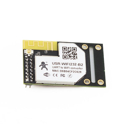 [USR-WIFI232-B2] TTL UART to WIFI Module with external 3dbi antenna supplier