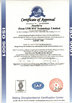 Good quality Serial to Ethernet -M0 Series for sales