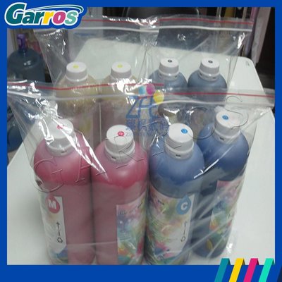 Environment-friendly Galaxy Eco solvent ink for Galaxy eco solvent printer