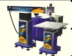 Red Light Spot Welding Machine for Metal words