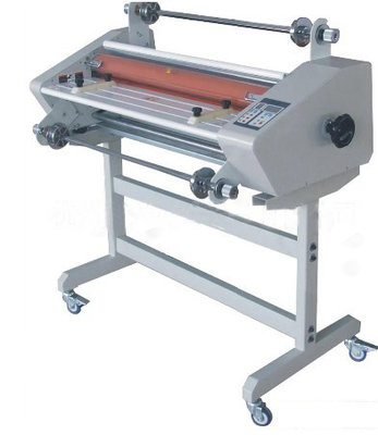 Reversible Working Platform Hot Lamination Machine with Control Panel 240kg 2500watt