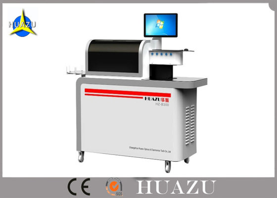 Aluminum Plate Channel Letter Making Machine , Maximum Feeding Speed 20m/s