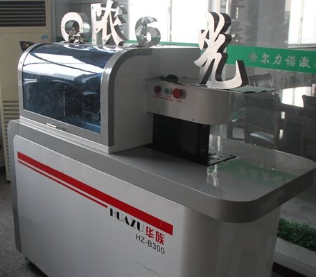 Lighted Channel Letter Stainless Steel Bending Machine With 2 Stepper Motors / 2 Servo Motors