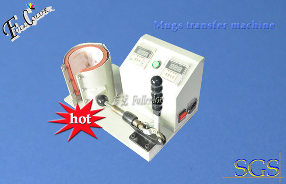 220 /110 voltage mug sublimation machine digital mug machine, heat press transfer machine