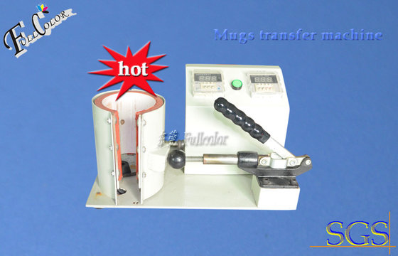 220 /110 voltage mug sublimation machine digital mug machine, heat press transfer machine