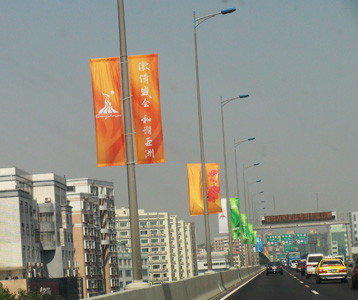 Custom Flags Banners Printing By HPXP2700 UV Flatbed Printer With KT Board, Backlit Film