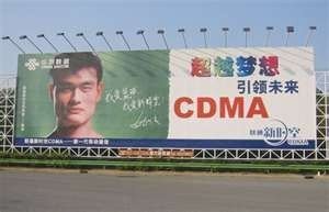 Outdoor solvent base vinyl banner printing for large format advertising, outside billboard