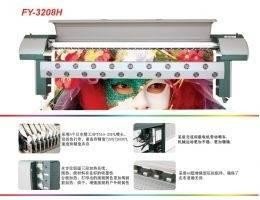 Infiniti/Challenger Large Format Solvent Printer FY-3208-