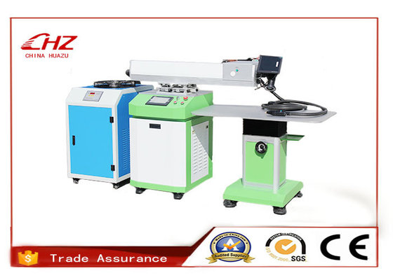 High Speed 200W Automatic Laser Welding Machine For Alloy Steel