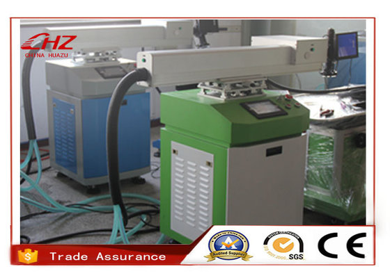 Auto Letter Fiber Laser Welding Machine For Mobile Phone Batteries , Jewelry