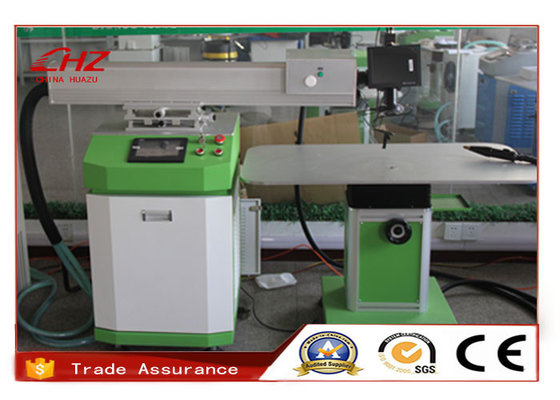 Low Noise Automatically Metal Laser Welding Machine With 12 Months Warranty
