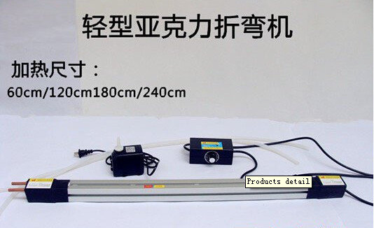 Lightweight PVC acrylic Bending device Machine