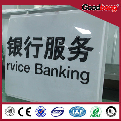 outdoor vacuum forming acrylic illuminated advertising bank light box